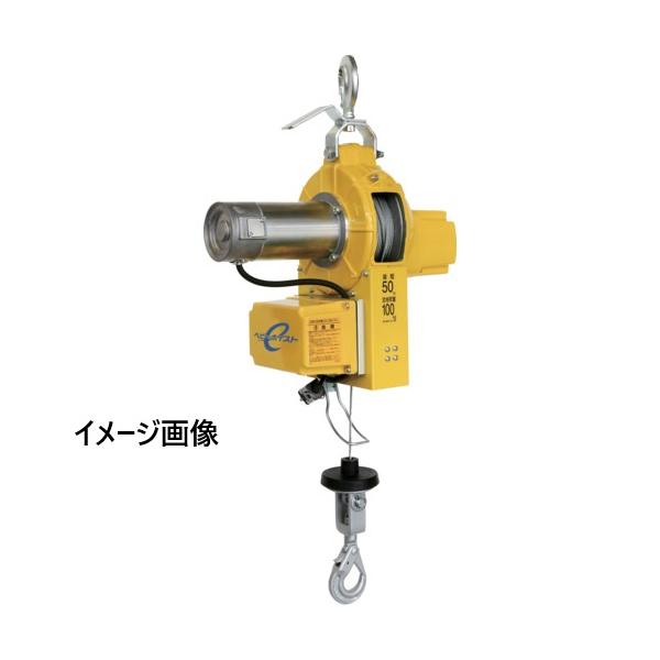 ■【メーカー】：トーヨーコーケン（株）■【型番】：BHE720R■【納期】：お取り寄せのため、入荷次第発送