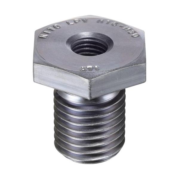 ■【メーカー】：（株）キトー■【型番】：LPV2036■【仕様】●ねじ変換アダプター●LPVシリーズ●適用ボルトサイズM20●質量：0.45KG■【納期】：通常翌日〜4日発送