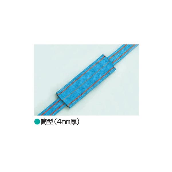 ■【メーカー】：（株）テザック■【型番】：TC1M200X0.5M■【仕様】●ベルトスリング用筒製補強パット●厚み4mm●適用ベルト幅：200mm●補強パットの長さ：0.5M■【納期】：通常3~5日発送
