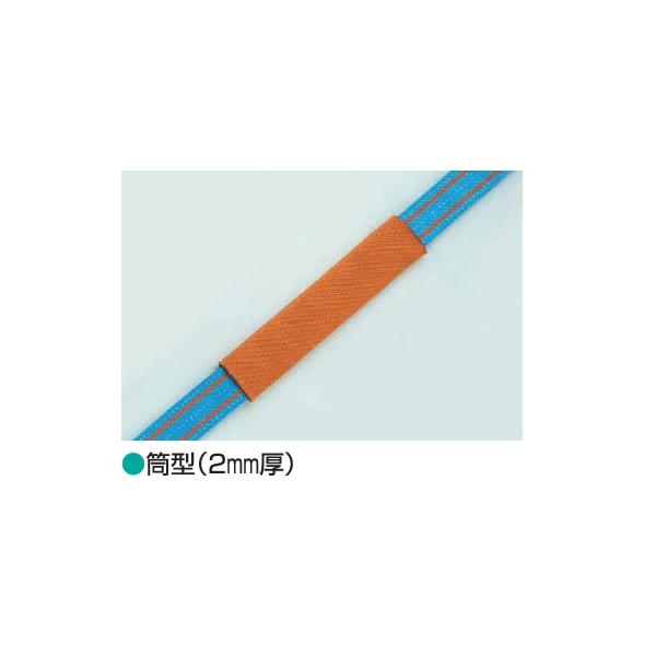 ■【メーカー】：（株）テザック■【型番】：TC2M300X0.5M■【仕様】●ベルトスリング用筒製補強パット●厚み2mm●適用ベルト幅：300mm●補強パットの長さ：0.5M■【納期】：通常3~5日発送
