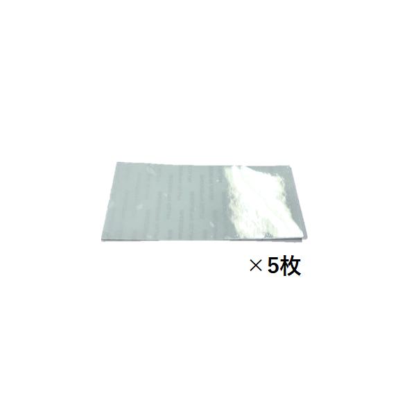 ■【保護具】：加工したワイヤロープの保護に。■【型番】：HCV-10■【仕様】●色：半透明●サイズ(mm)：120×57●厚み(mm)：0.5●適合ワイヤ径(mm)：10mm■【納期】：通常翌日〜4日発送