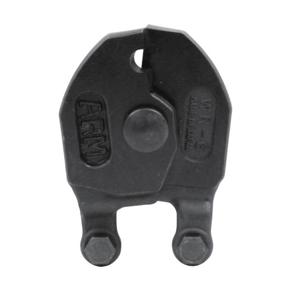 ■【メーカー】：（株）アーム産業■【型番】：WRJ20■【仕様】●質量：2.7KG●切断能力(mm)ワイヤ：φ20●切断能力(mm)ステンレスワイヤ：φ20●適合本体：WR-20●ワイヤーロープカッターWR-20用の替刃■【納期】：通常翌日...