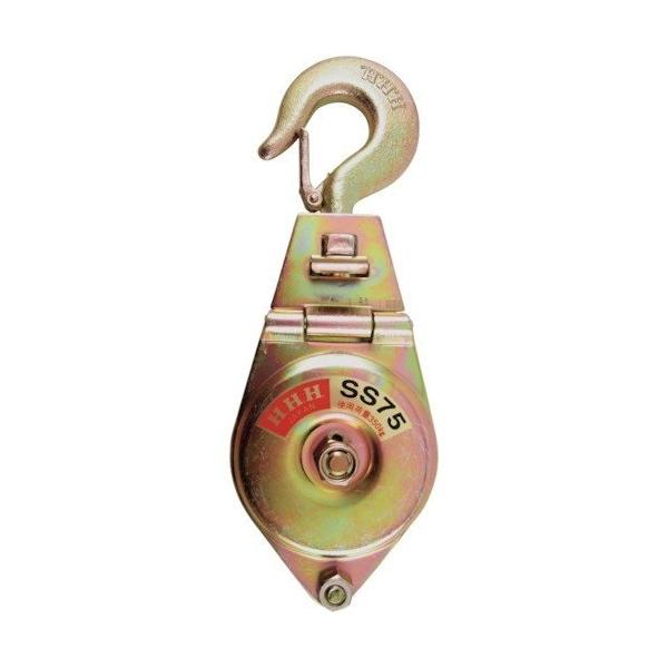 ■【メーカー】：（株）スリーエッチ■【型番】：SS75■【仕様】●基本使用荷重：0.35ton●最大使用ロープ径：10mm●車径×車数：75mm×1車●質量：1.25kg■【納期】：通常翌日〜4日発送