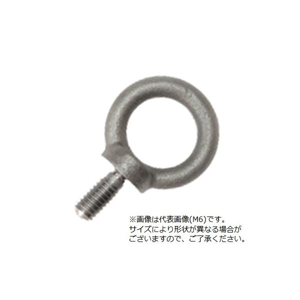 ■【メーカー】：浪速鉄工（株）■【型番】：EB1000012■【仕様】●ねじ径：M12●D(mm)：10●L(mm)：30●H(mm)：51●B(mm)：22●使用荷重(kN)：2.16●鍛造品●国産●スチール（生地）●質量：120G■【納...