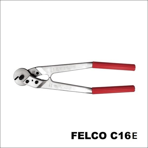 ■【メーカー】：ＦＥＬＣＯ社■【型番】：FELCOC112■【納期】：通常翌日〜4日以内に発送