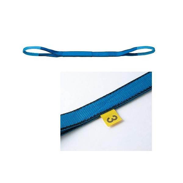 ■【メーカー】：山善（株）■【型番】：YNB-3E50X4■【仕様】●JISB8818規格品●両端アイ形・ベルトタイプ●ベルトの幅X長さ：50mmX4m●基本使用荷重1.6ton●質量1.63kg■【納期】：通常3〜5日発送