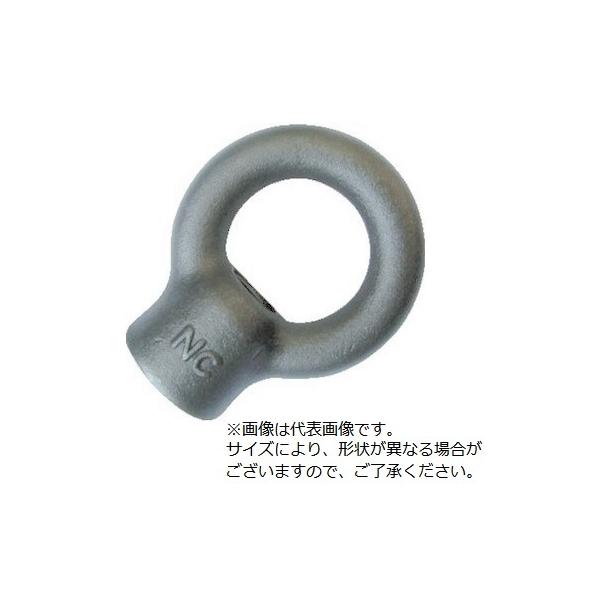 ■【メーカー】：浪速鉄工（株）■【型番】：1025721■【仕様】●アイナット●表面処理なし（生地）●ボルトネジ径：M24●質量約：0.56kg■【納期】：通常3〜5日発送