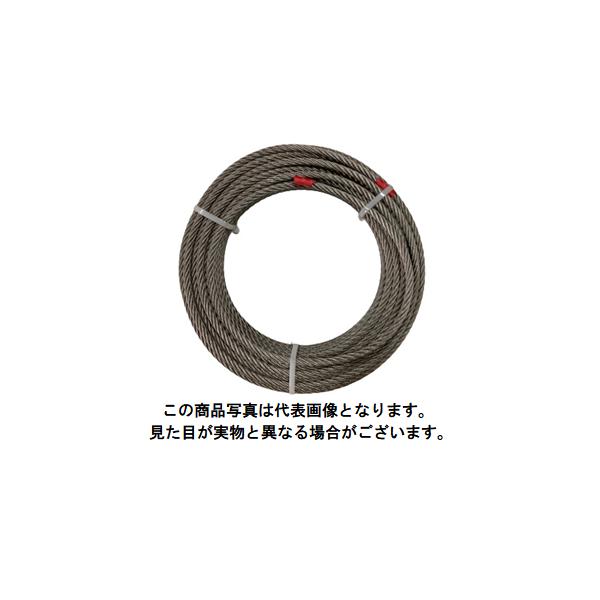 ■【メーカー】：海城正昌工業（有）■【型番】：6X24Ｏ/Ｏ-10-50■【仕様】●素線構造：6X24Ｏ/Ｏ●表面処理なし：生地・黒●ワイヤ径：10mm●ワイヤ長さ：50m●ワイヤの芯：繊維芯●質量：約16.6kg●破断使用荷重約5.03T...