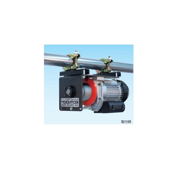 ■【メーカー】：（株）スリーエッチ■【型番】：ECW200-EWPA■【仕様】●ワイヤ径(mm):5●単管アダプター付き（EWPA）●標準揚程(m):10●定格荷重(ｋｇ):200■【納期】：通常翌日〜4日発送