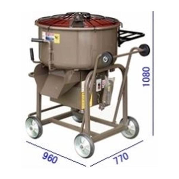 マゼラー　モルタルミキサー　2.5切750W　PM-23GH2