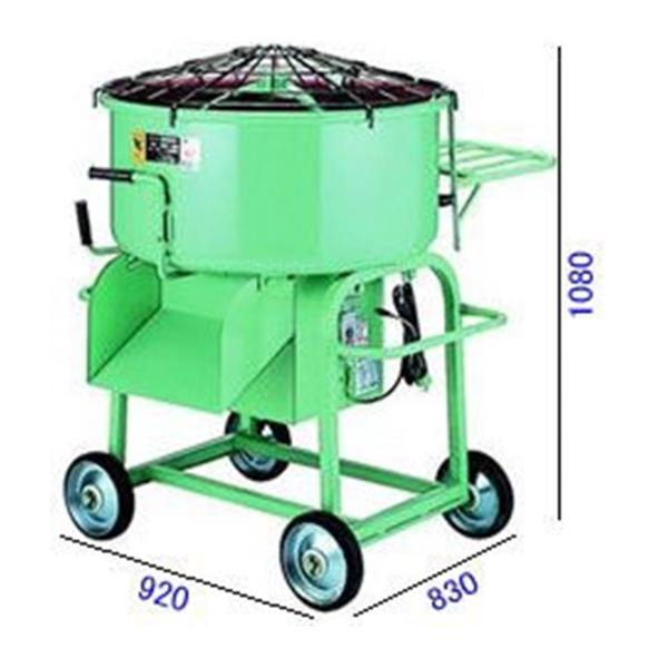 マゼラー　モルタルミキサー　3.5切750W　PM-38GH