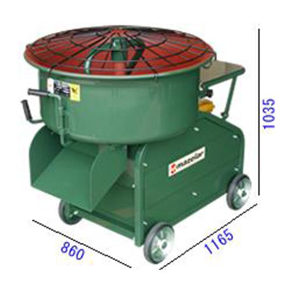 マゼラー　モルタルミキサー　エンジン式　PM-35E