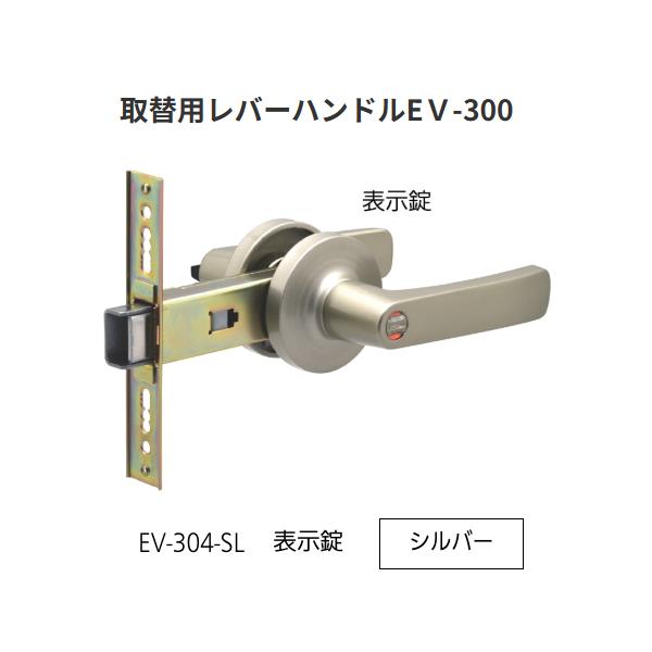 ◆◆◆こちらはにメーカー直送につき代金引換の決済が不可となります。また沖縄・北海道・離島への発送は出来かねます。ご了承くださいませ。◆◆◆細框にも対応可能な取替用レバーハンドル錠。【特長】■細框にも対応可能な取替用レバーハンドル錠。■インテ...