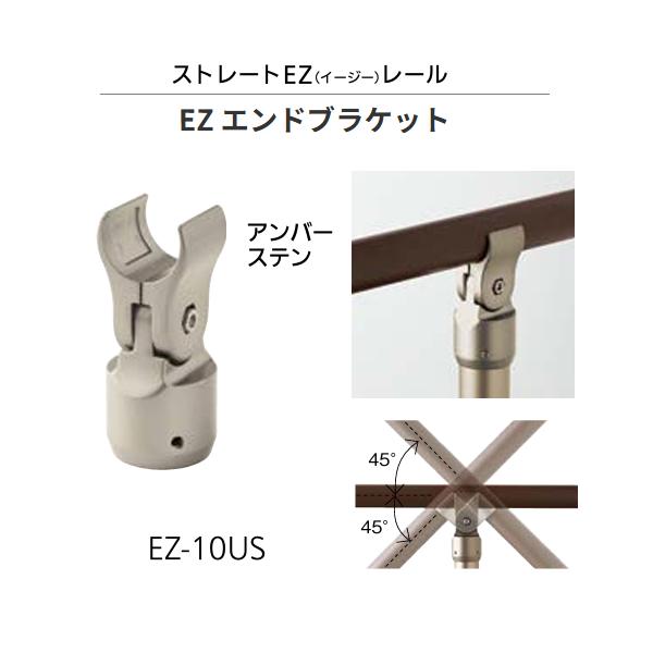◆◆◆こちらはメーカー直送につき代金引換の決済が不可となります。また沖縄・北海道・離島への発送は出来かねます。ご了承くださいませ。◆◆◆形も施工もまっすぐシンプルな屋外用手すり！【特長】■部材の拾い出しが直感的にできる、わかりやすいラインナ...