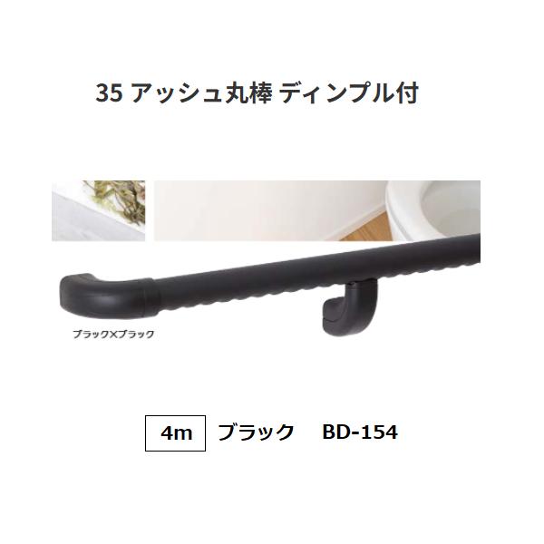◆◆◆こちらはにメーカー直送につき代金引換の決済が不可となります。また沖縄・北海道・離島への発送は出来かねます。ご了承くださいませ。◆◆◆■■■長尺運賃対象商品■■■お買い上げ合計22,000円以下の場合に関しましては通常送料とは別に長尺運...