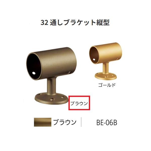 ◆◆◆こちらはメーカー直送につき代金引換の決済が不可となります。また沖縄・北海道・離島への発送は出来かねます。ご了承くださいませ。◆◆◆カバー付なので、壁側取付けのねじ頭が見えません。【特長】■カバー付なので、壁側取付けのねじ頭が見えません...