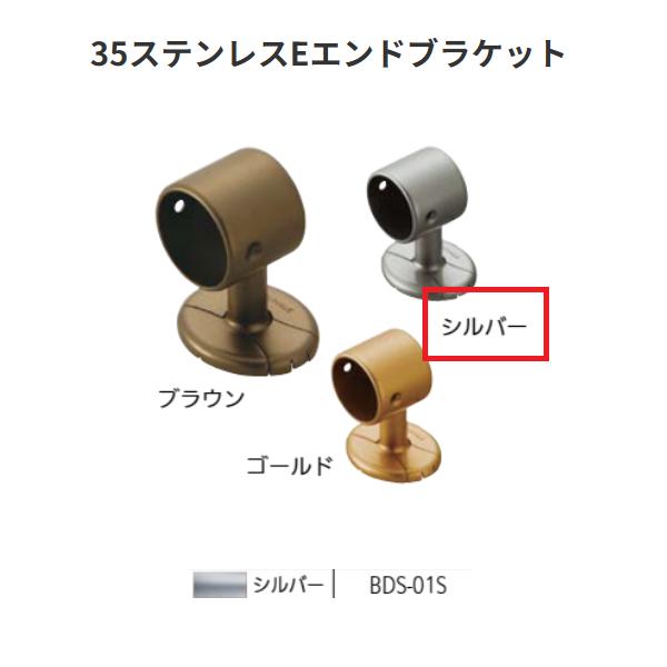◆◆◆こちらはにメーカー直送につき代金引換の決済が不可となります。また沖縄・北海道・離島への発送は出来かねます。ご了承くださいませ。◆◆◆襖用脱着手すり棒との組合わせでブラケットピッチ2MOK！【特長】■木製手すり棒と組合わせて使用する場合...