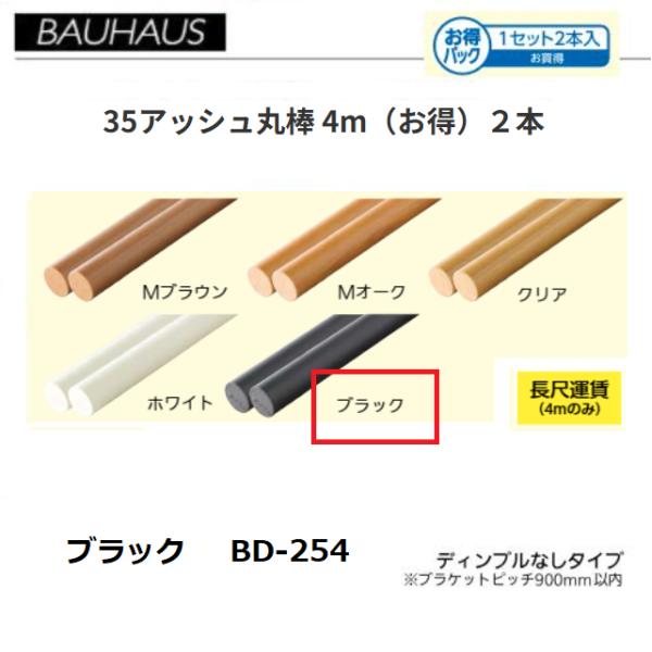 ◆◆◆こちらはメーカー直送につき代金引換の決済が不可となります。また沖縄・北海道・離島への発送は出来かねます。ご了承くださいませ。◆◆◆■■■長尺運賃対象商品■■■お買い上げ合計22,000円以下の場合に関しましては通常送料とは別に長尺運賃...