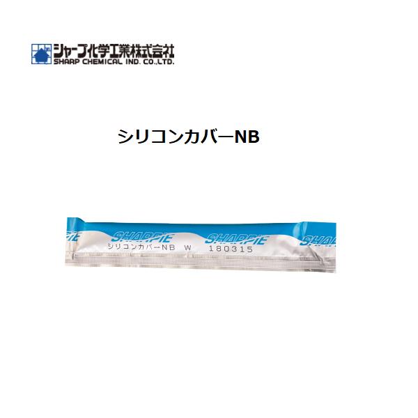 ◆◆◆こちらはメーカー直送につき代金引換の決済が不可となります。また沖縄・北海道・離島への発送は出来かねます。ご了承くださいませ。◆◆◆塗装不可のシリコンを塗装可能にする下地処理材！【特長】■シリコンの上に水性・弱溶剤形塗料が塗装可能に。■...