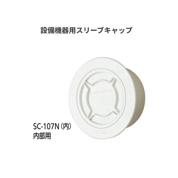 ◆◆◆こちらはメーカー直送のため代金引換の決済が不可となります。また沖縄・北海道・離島への発送は出来かねます。ご了承くださいませ。◆◆◆フタはねじ込み式になっています！【特長】■フタはネジ込みになっているので、左へ廻せば取外せます。■外部の...