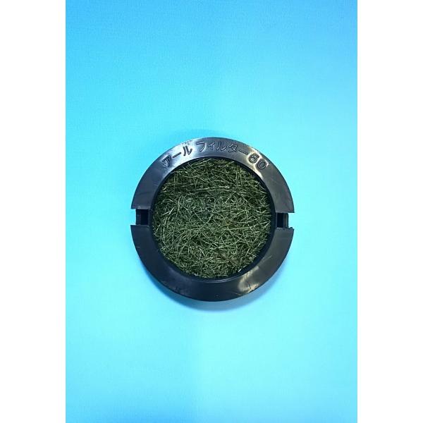 擁壁の水抜きパイプに使用する目詰まり防止材でメッシュ状のポリエチレン製アールフィルター本体にヤシ繊維状のマットをセットしております。【特長】■排水パイプにワンタッチで取付可能■透水性・集水性・耐久性ともに良好■ＶＵ管・ＶＰ管にも同一品で適合...