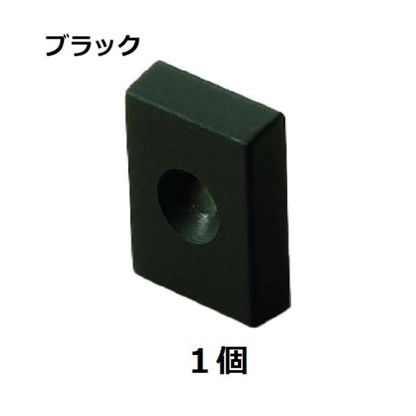 スクエアでシャープなテザインです！【特長】■柱の端面に取り付け、棚柱をカットしたままでも端面の保護ができます。【仕様】色：ブラック