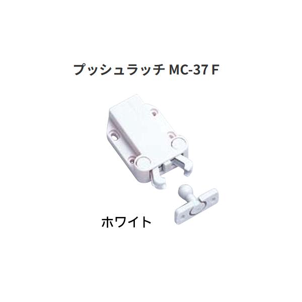 ◆◆◆こちらはメーカー直送につき代金引換の決済が不可となります。また沖縄・北海道・離島への発送は出来かねます。ご了承くださいませ。◆◆◆ワンタッチ操作で扉の開閉ができます！【特長】■ワンタッチ操作で扉の開閉ができます。■扉を開ける時は、指先...