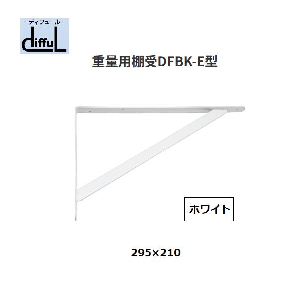 ◆◆◆こちらはメーカー直送につき代金引換の決済が不可となります。また沖縄・北海道・離島への発送は出来かねます。ご了承くださいませ。◆◆◆洗面カウンターにも使用できる重量用の棚受。【特長】■洗面カウンターにも使用できる。■重量用の棚受。【仕様...