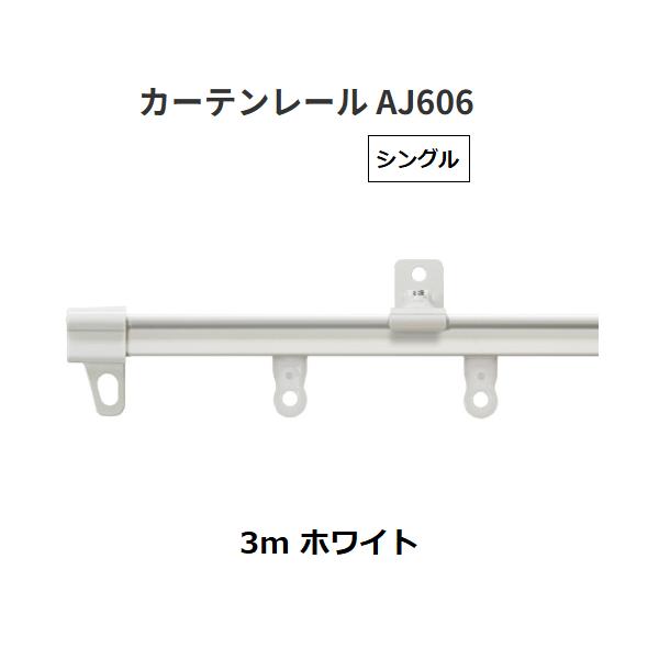 ◆◆◆こちらはメーカー直送につき代金引換の決済が不可となります。また沖縄・北海道・離島への発送は出来かねます。ご了承くださいませ。◆◆◆長さ調節が自由自在の新定番伸縮レールです。【特長】■軽くてスムーズな走りの車式ランナー。■カットの手間が...