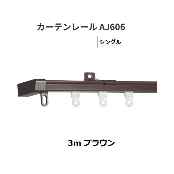 ◆◆◆こちらはメーカー直送につき代金引換の決済が不可となります。また沖縄・北海道・離島への発送は出来かねます。ご了承くださいませ。◆◆◆長さ調節が自由自在の新定番伸縮レールです。【特長】■軽くてスムーズな走りの車式ランナー。■カットの手間が...
