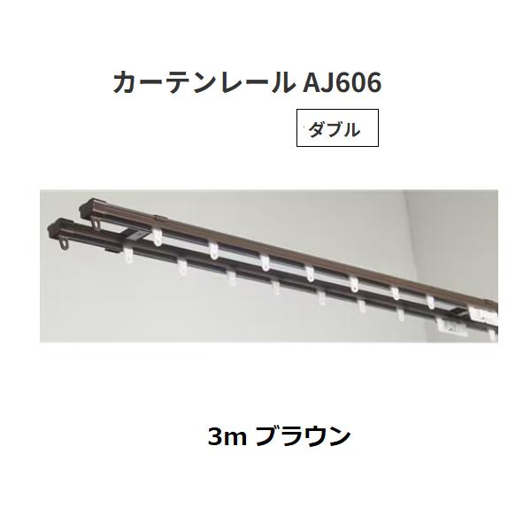◆◆◆こちらはメーカー直送につき代金引換の決済が不可となります。また沖縄・北海道・離島への発送は出来かねます。ご了承くださいませ。◆◆◆長さ調節が自由自在の新定番伸縮レールです。【特長】■軽くてスムーズな走りの車式ランナー。■カットの手間が...