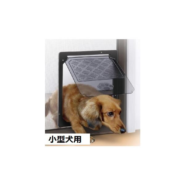 網戸を閉めても、出入り自由！【特長】■樹脂ネット網戸の網部分に取り付けられるペットドアです。■室内枠と本体を網戸で挟み、固定ねじで取り付けます。■フラップは磁石がついているので自然に戻ります。【仕様】■材質　枠：ABS樹脂　ドア：メタクリル...