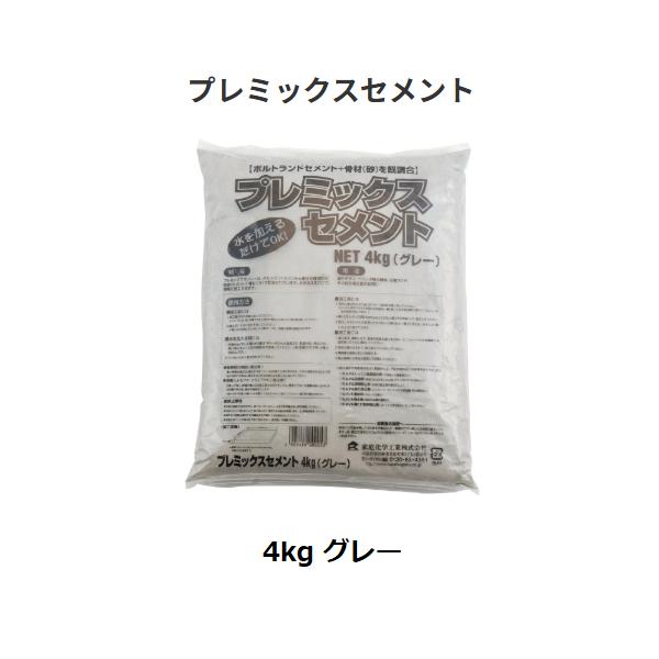 ◆◆◆こちらはメーカー直送につき代金引換の決済が不可となります。また沖縄・北海道・離島への発送は出来かねます。ご了承くださいませ。◆◆◆セメントを骨材（砂）を理想的に調合。水を加えるだけでＯＫ【特長】■テラス・ベランダなどの補修に！■標準硬...