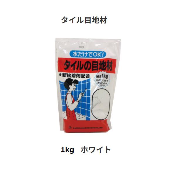◆◆◆こちらはメーカー直送につき代金引換の決済が不可となります。また沖縄・北海道・離島への発送は出来かねます。ご了承くださいませ。◆◆◆接着性に優れ、剥離やひび割れの心配がありません。【特長】■水を加えるだけで簡単に目地材ができあがります。...