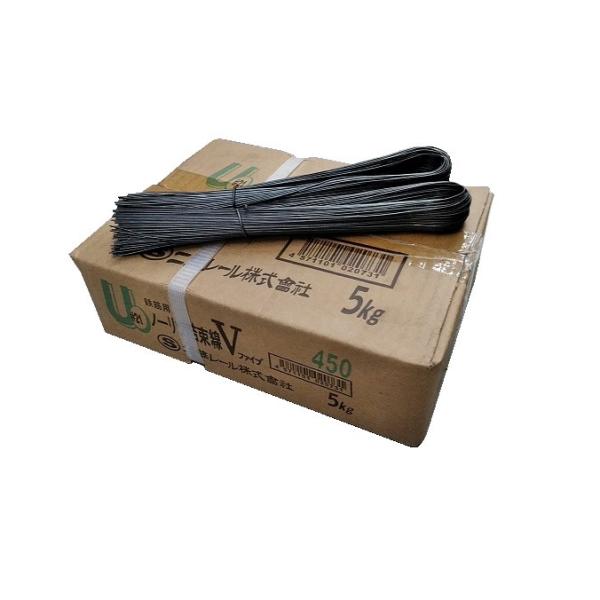 鉄筋・ワイヤーメッシュの結束に！しなやかで作業性良好です！【特長】■しなやかで加工しやすいなまし鉄線を使用しています。■Ｕ型に折り曲げてあるので結束作業がスムーズです。【仕様】材質：なまし鉄線長さ：450mm線径：約0.8mm番手：21番入...