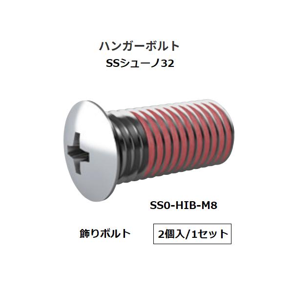 ◆◆◆こちらはにメーカー直送につき代金引換の決済が不可となります。また沖縄・北海道・離島への発送は出来かねます。ご了承くださいませ。◆◆◆クローゼットにも最適な高耐荷重シリーズ！【特長】■他シリーズとの併用はできません。■ブラケットの安全目...
