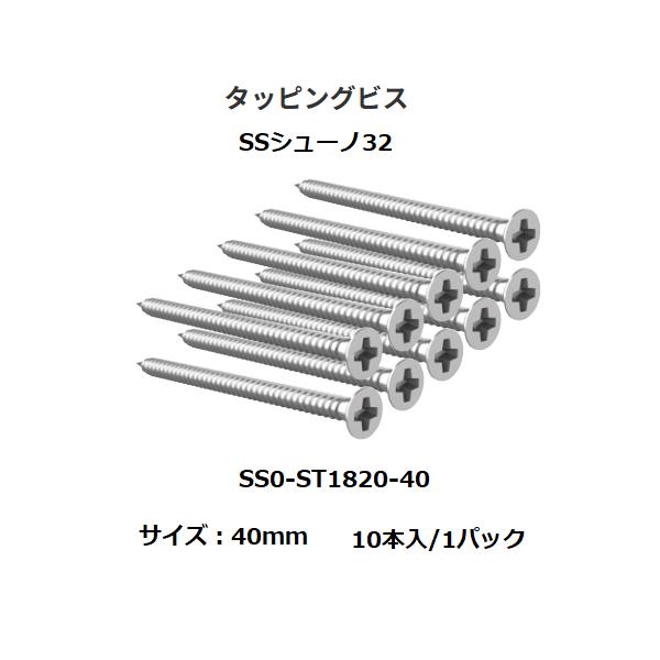 ◆◆◆こちらはにメーカー直送につき代金引換の決済が不可となります。また沖縄・北海道・離島への発送は出来かねます。ご了承くださいませ。◆◆◆クローゼットにも最適な高耐荷重シリーズ！【特長】■他シリーズとの併用はできません。■ブラケットの安全目...
