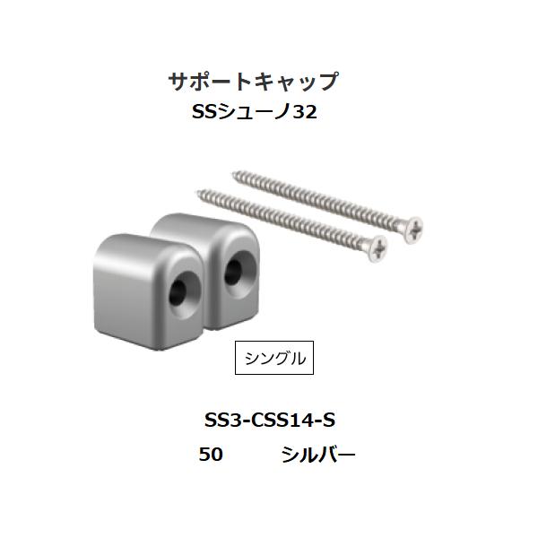◆◆◆こちらはにメーカー直送につき代金引換の決済が不可となります。また沖縄・北海道・離島への発送は出来かねます。ご了承くださいませ。◆◆◆クローゼットにも最適な高耐荷重シリーズ！【特長】■他シリーズとの併用はできません。■ブラケットの安全目...