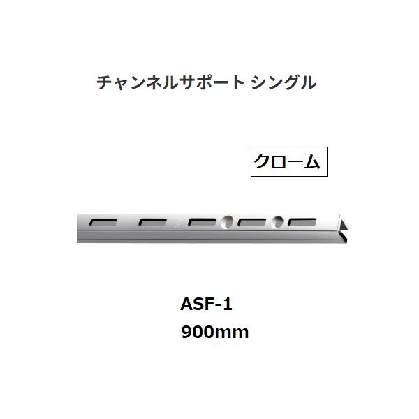 ◆◆◆こちらはにメーカー直送につき代金引換の決済が不可となります。また沖縄・北海道・離島への発送は出来かねます。ご了承くださいませ。◆◆◆スペースに限りがあるなら、収納効率をあげよう！【特長】■パーツを組みあわせることでお好みにあった収納棚...