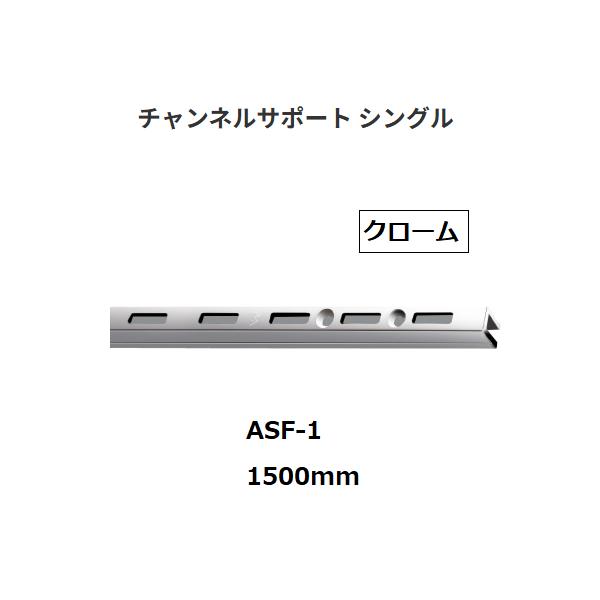 ◆◆◆こちらはにメーカー直送につき代金引換の決済が不可となります。また沖縄・北海道・離島への発送は出来かねます。ご了承くださいませ。◆◆◆スペースに限りがあるなら、収納効率をあげよう！【特長】■パーツを組みあわせることでお好みにあった収納棚...