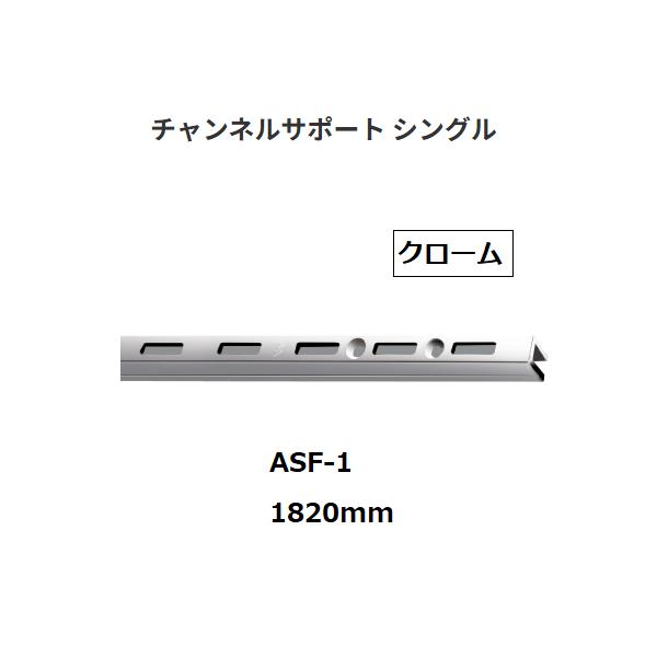 ◆◆◆こちらはにメーカー直送につき代金引換の決済が不可となります。また沖縄・北海道・離島への発送は出来かねます。ご了承くださいませ。◆◆◆スペースに限りがあるなら、収納効率をあげよう！【特長】■パーツを組みあわせることでお好みにあった収納棚...
