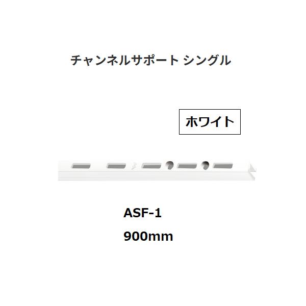 ◆◆◆こちらはにメーカー直送につき代金引換の決済が不可となります。また沖縄・北海道・離島への発送は出来かねます。ご了承くださいませ。◆◆◆スペースに限りがあるなら、収納効率をあげよう！【特長】■パーツを組みあわせることでお好みにあった収納棚...