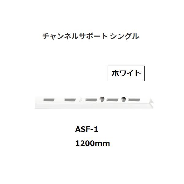 ◆◆◆こちらはにメーカー直送につき代金引換の決済が不可となります。また沖縄・北海道・離島への発送は出来かねます。ご了承くださいませ。◆◆◆スペースに限りがあるなら、収納効率をあげよう！【特長】■パーツを組みあわせることでお好みにあった収納棚...