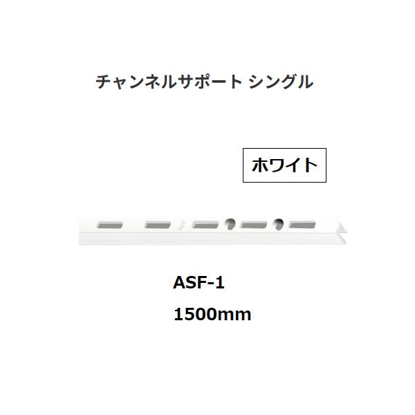 ◆◆◆こちらはにメーカー直送につき代金引換の決済が不可となります。また沖縄・北海道・離島への発送は出来かねます。ご了承くださいませ。◆◆◆スペースに限りがあるなら、収納効率をあげよう！【特長】■パーツを組みあわせることでお好みにあった収納棚...