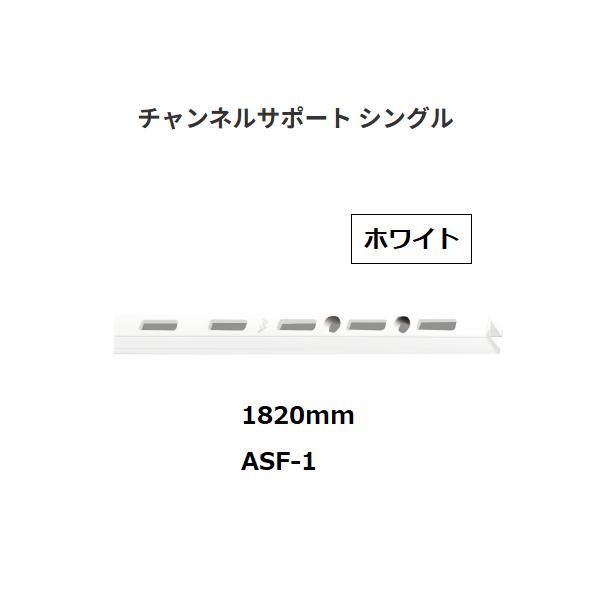 ◆◆◆こちらはにメーカー直送につき代金引換の決済が不可となります。また沖縄・北海道・離島への発送は出来かねます。ご了承くださいませ。◆◆◆スペースに限りがあるなら、収納効率をあげよう！【特長】■パーツを組みあわせることでお好みにあった収納棚...