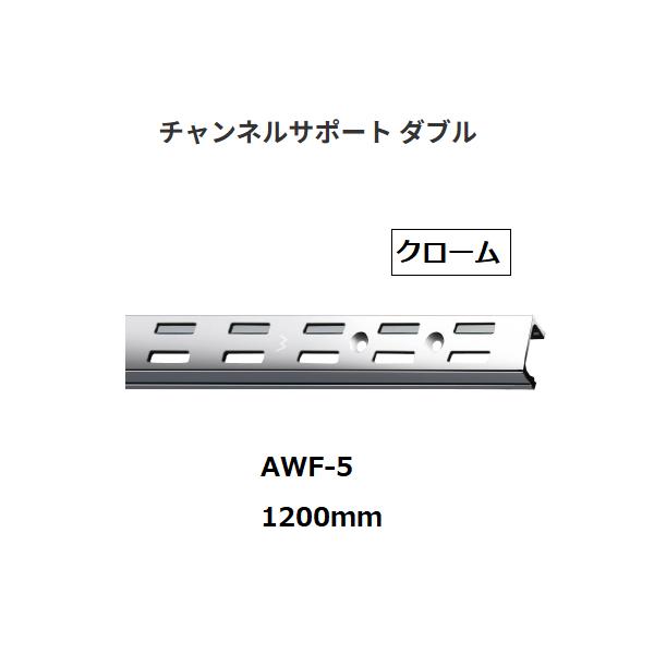 ◆◆◆こちらはにメーカー直送につき代金引換の決済が不可となります。また沖縄・北海道・離島への発送は出来かねます。ご了承くださいませ。◆◆◆スペースに限りがあるなら、収納効率をあげよう！【特長】■パーツを組みあわせることでお好みにあった収納棚...