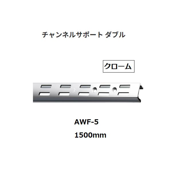 ◆◆◆こちらはにメーカー直送につき代金引換の決済が不可となります。また沖縄・北海道・離島への発送は出来かねます。ご了承くださいませ。◆◆◆スペースに限りがあるなら、収納効率をあげよう！【特長】■パーツを組みあわせることでお好みにあった収納棚...