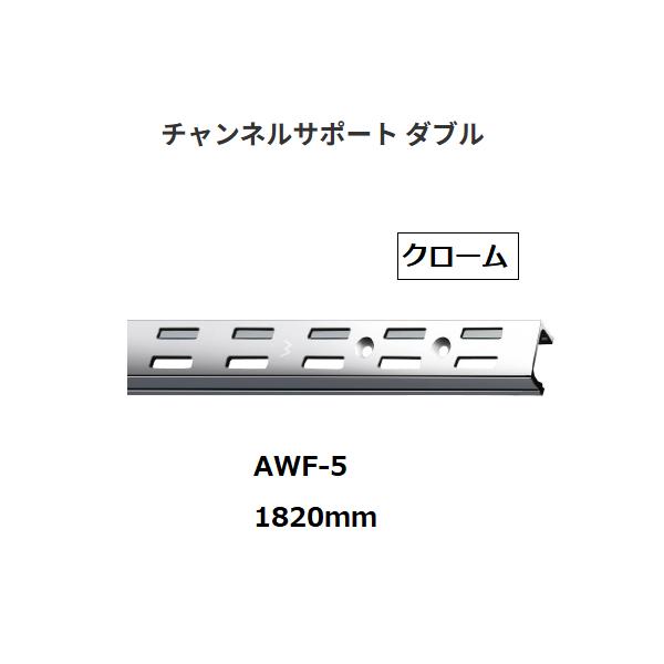 ◆◆◆こちらはにメーカー直送につき代金引換の決済が不可となります。また沖縄・北海道・離島への発送は出来かねます。ご了承くださいませ。◆◆◆スペースに限りがあるなら、収納効率をあげよう！【特長】■パーツを組みあわせることでお好みにあった収納棚...