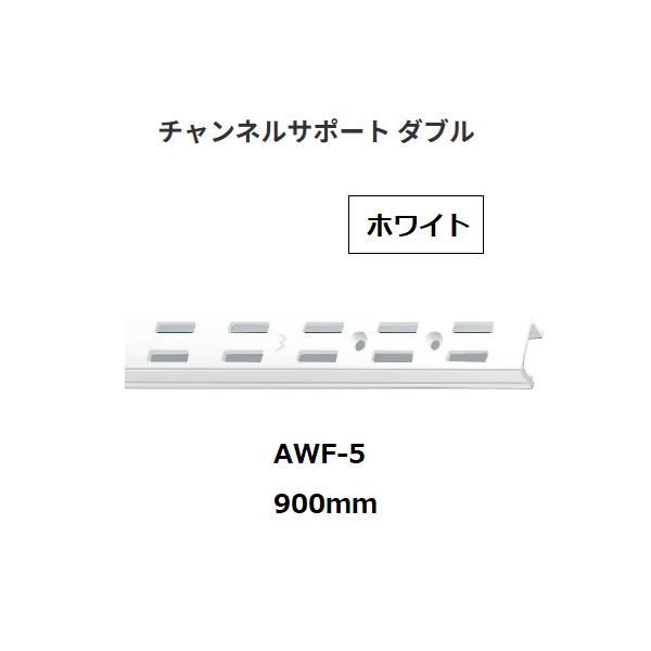 ◆◆◆こちらはにメーカー直送につき代金引換の決済が不可となります。また沖縄・北海道・離島への発送は出来かねます。ご了承くださいませ。◆◆◆スペースに限りがあるなら、収納効率をあげよう！【特長】■パーツを組みあわせることでお好みにあった収納棚...