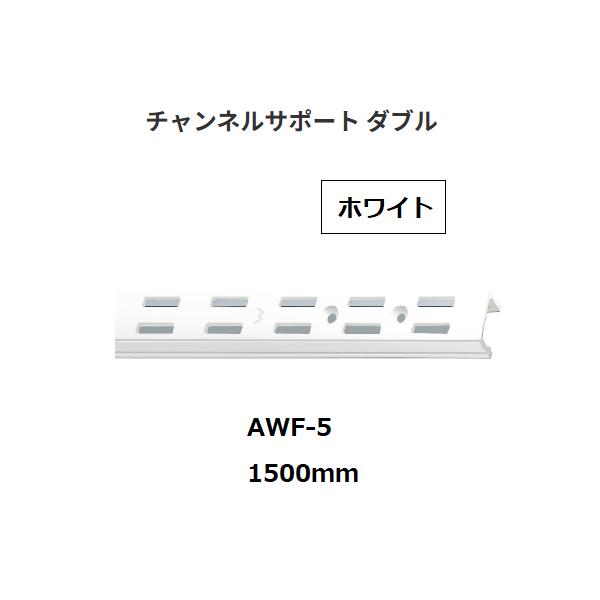◆◆◆こちらはにメーカー直送につき代金引換の決済が不可となります。また沖縄・北海道・離島への発送は出来かねます。ご了承くださいませ。◆◆◆スペースに限りがあるなら、収納効率をあげよう！【特長】■パーツを組みあわせることでお好みにあった収納棚...